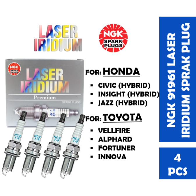 NGK 91961 Laser Iridium Spark Plug For Honda Civic Jazz Hybrid/ Toyota ...