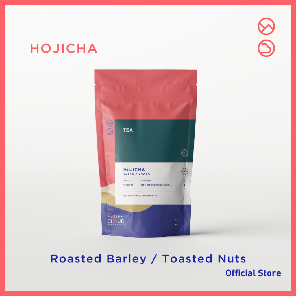 Forest Cloud Hojicha Powder Imported from Kyoto Japan Premium Roasted ...