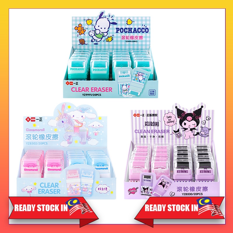 Kuromi Pochacco Cinnamoroll Cartoon Rubber Eraser with Roller removable Pemadam Sanrio | Shopee ...