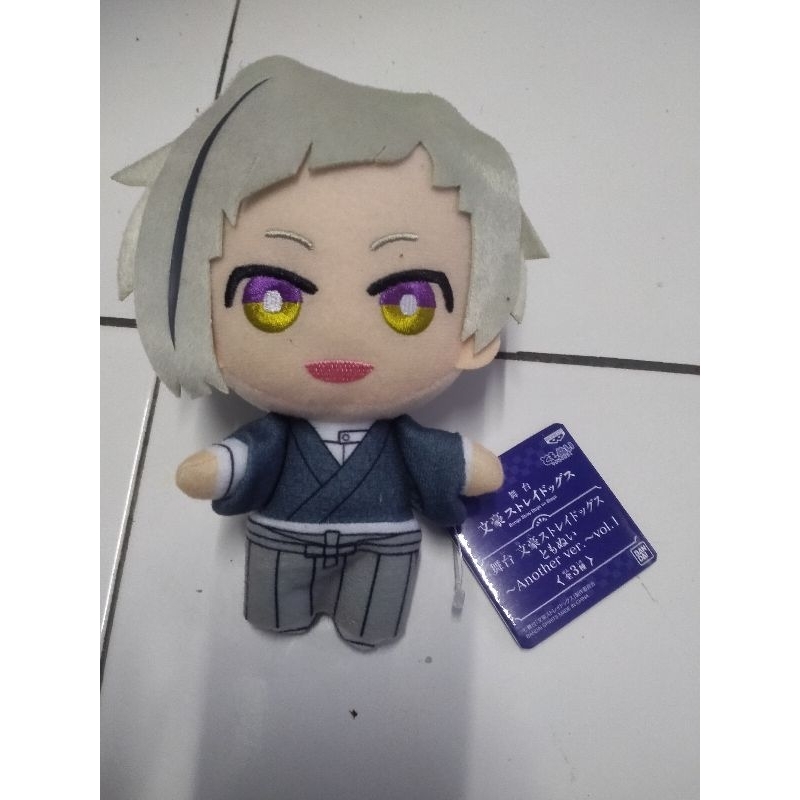 Bungo Stray Dogs Official 15cm Atsushi Nakajima TomoNui ~Another Ver ...