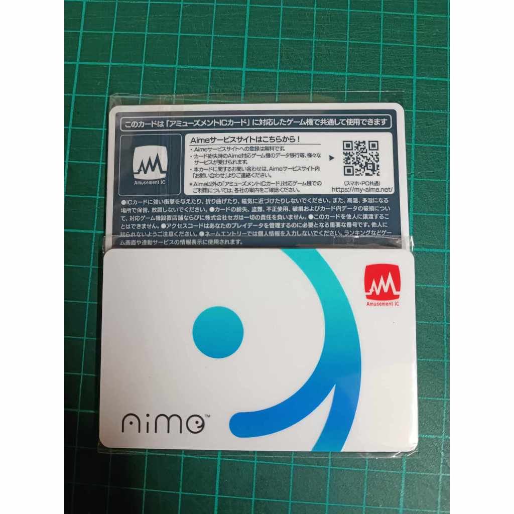 High-Performance Glove for Chunithm/Maimai/Aime Card & Protective Sleeve | Shopee Philippines