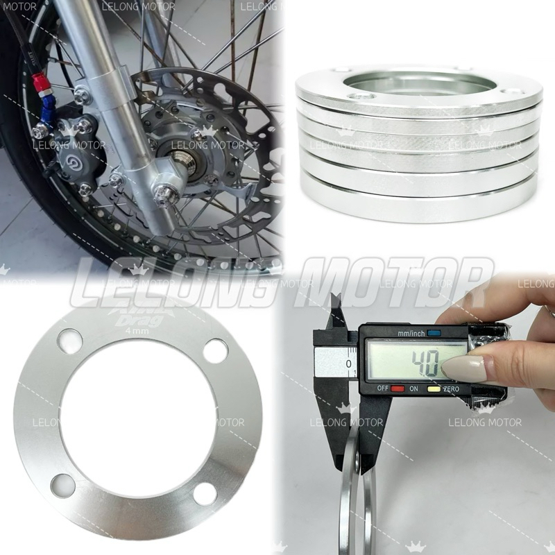 Brake Disc Bracket 4MM 5MM 6MM 7MM 7.5MM 8MM 9MM Spacer 010 Front 4 ...