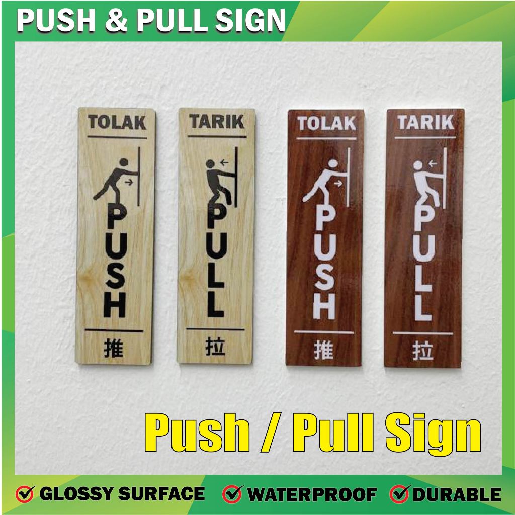 Push & Pull Sign Door Signage Deco Office Sign / WA49 | Shopee Philippines