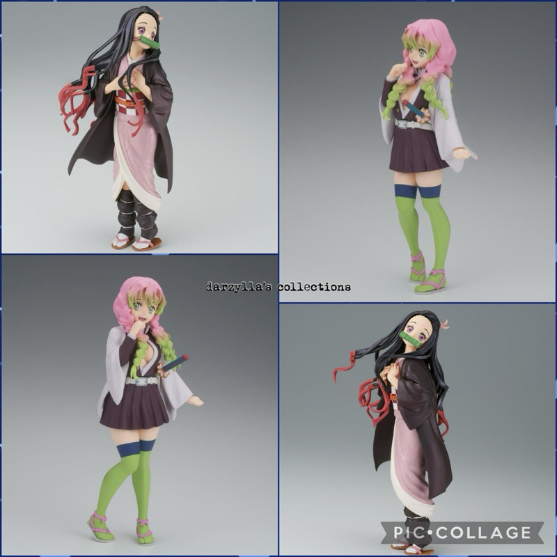 BANDAI Banpresto Japan Ver Demon Slayer Kimetsu No Yaiba Glitter & Glamours Figure Nezuko ...