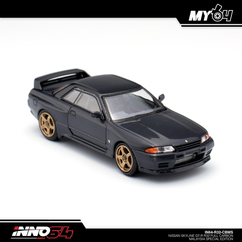 INNO64 NISSAN SKYLINE GT-R R32 FULL CARBON SPECIAL EDITION | Shopee ...