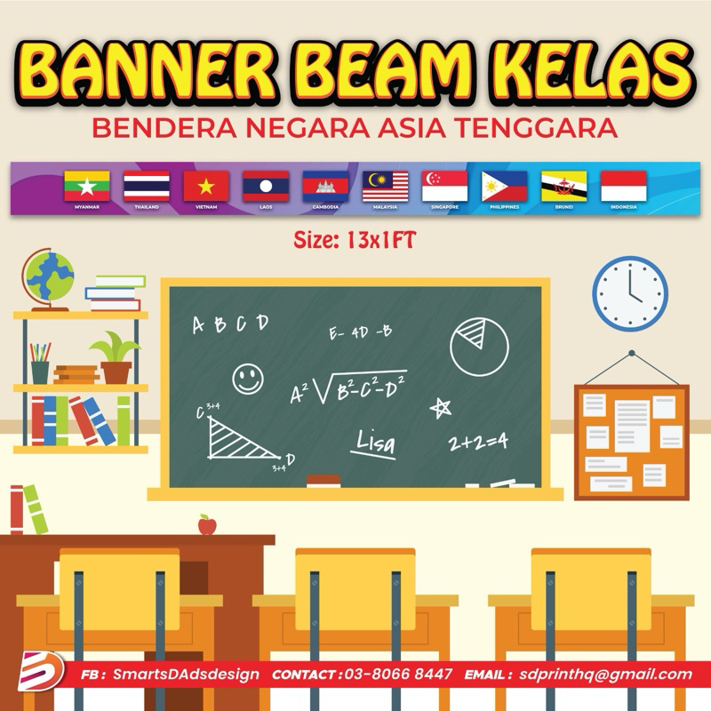Beam Banner Classroom BEAM Banner School Flag Banner Asian Country And ...
