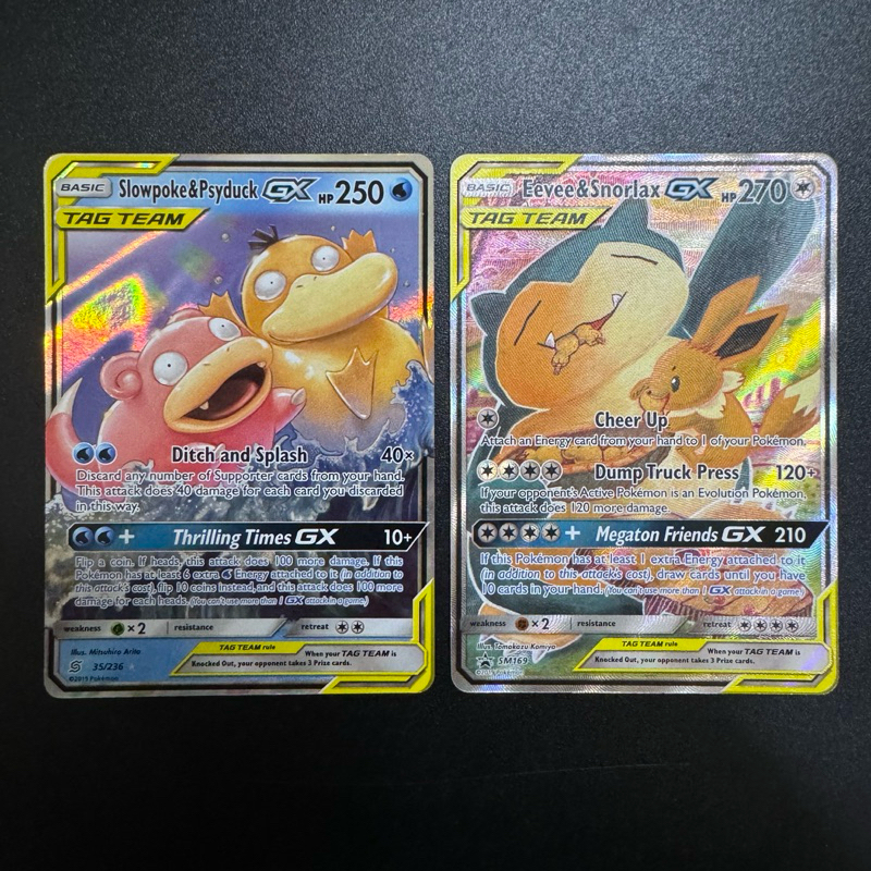 Eevee & Snorlax / Slowpoke & Psyduck Tag Team GX - PTCG Pokemon Card | Shopee Philippines