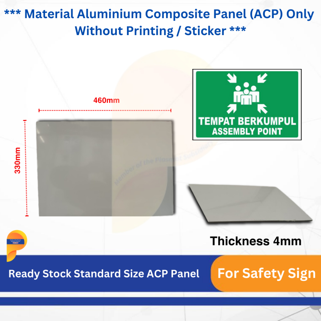 ACP Panel For Safety Sign - RECTANGLE Shape 330mm x 460mm | Shopee ...