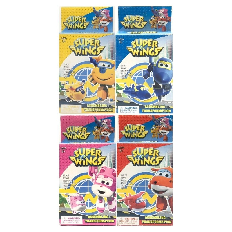 Lego Super Wings Set New Series Mini Figures Block For Kids Best For ...