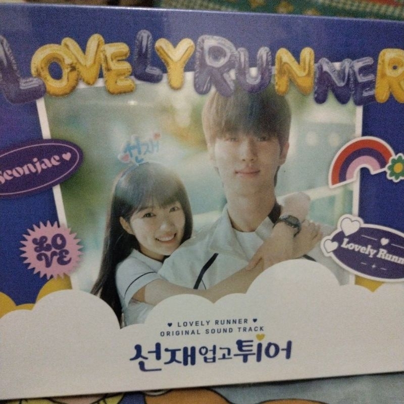 Lovely Runner OST Album | Shopee Philippines