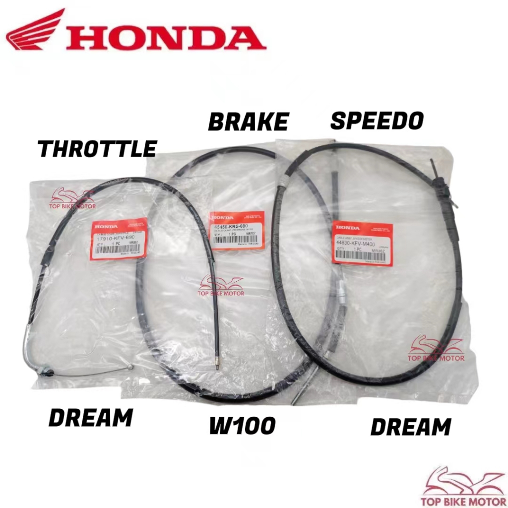 HONDA EX5 DREAM WAVE100 W100 THROTTLE CABLE / SPEEDOMETER CABLE / BRAKE ...