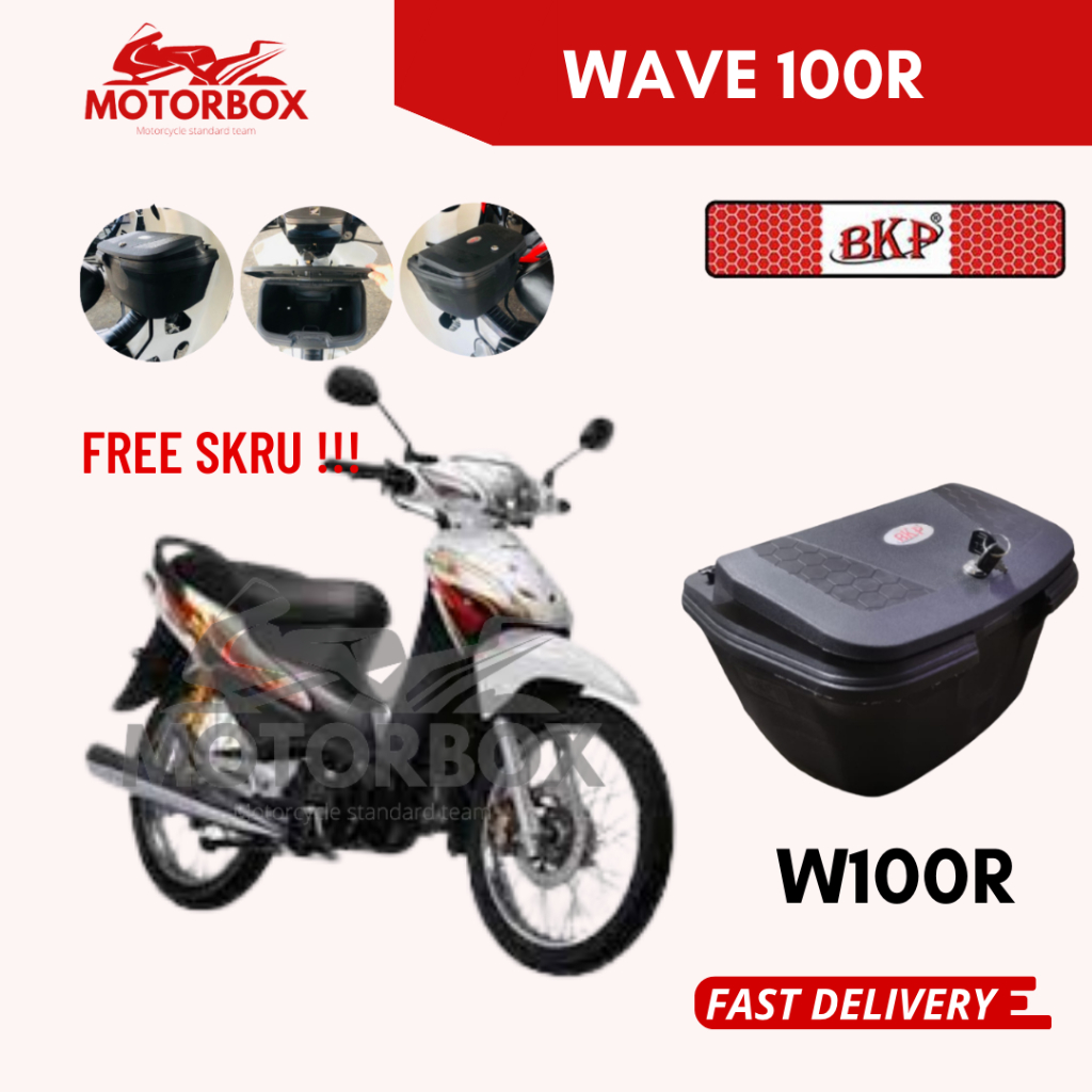 BKP BASKET CENTER BOX HONDA WAVE 100R W100R - PLASTIC PVC MOTOR FRONT ...