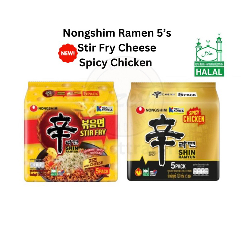 [Halal Logo] Nongshim Shin Ramyun Ramen Stir Fry Cheese and Spicy ...