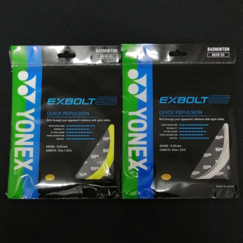 YONEX String EXBOLT 65 | Shopee Philippines