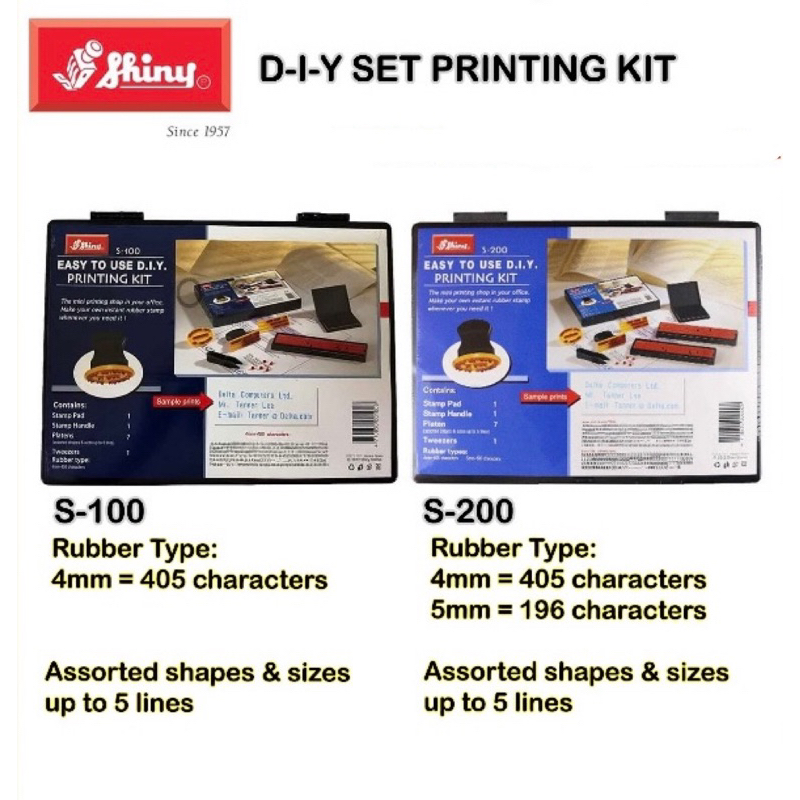 Shiny S100 S200 D.I.Y Printing Stamping Kit S-100 S-200 Make Own Chop ...