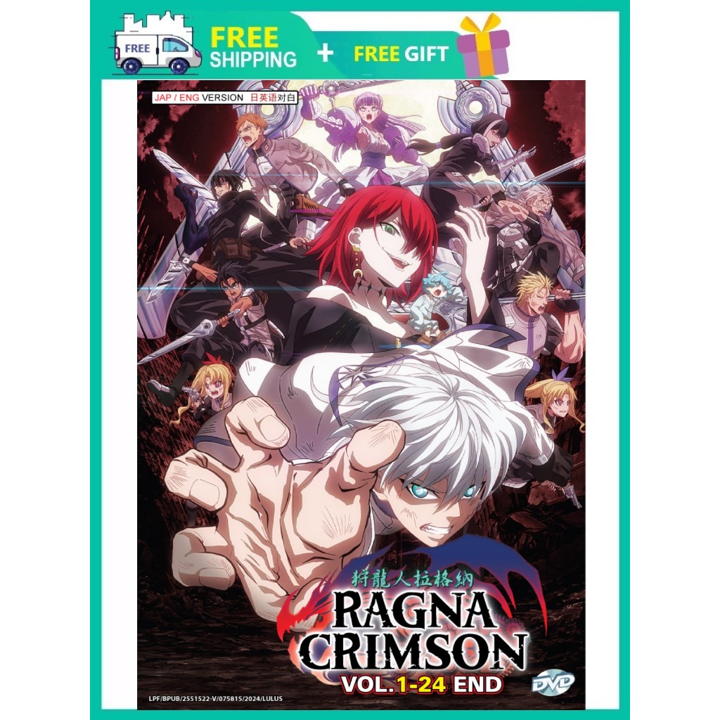 RAGNA CRIMSON 狩龙人拉格纳 ( ANIME TV SERIES DVD : 2023 ) | Shopee Philippines