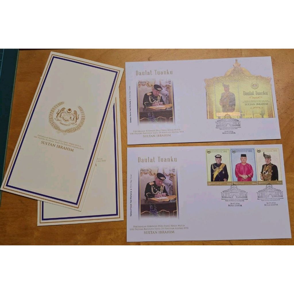 2024 YDP Agong Sultan Ibrahim Johore Stamp & Miniature Sheet FDC Pair ...