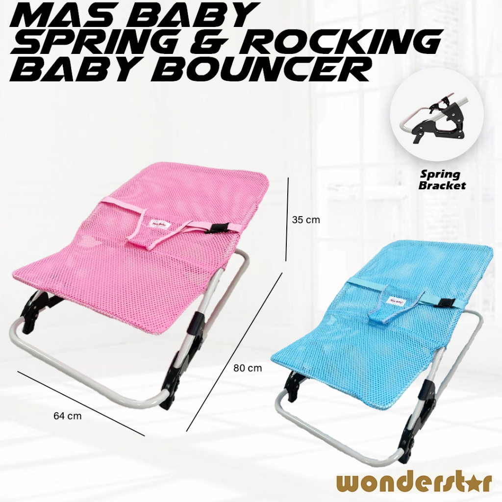 MAS BABY NEWBORN BOUNCER CRADLE ROCKER ROCKING CHAIR INFANT TO TODDLER ...