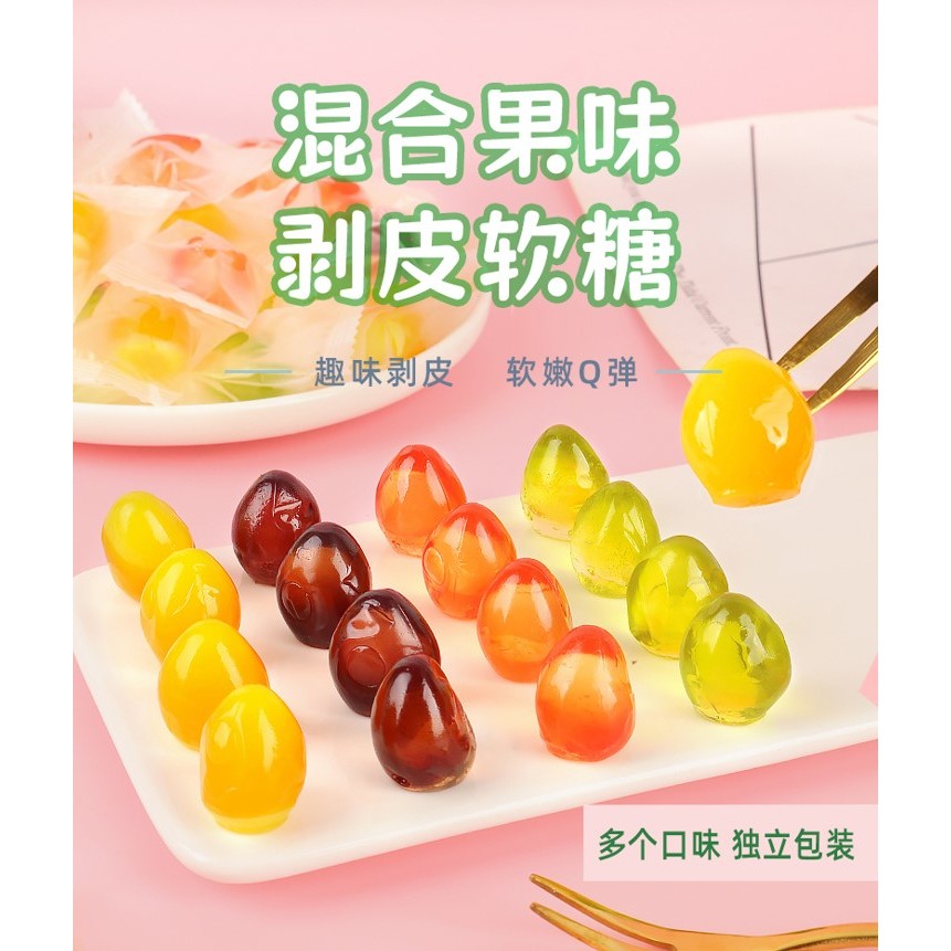 Peeled Gummy Candy Peeled Gummy Candy Peeled Gummy Candy | Shopee ...