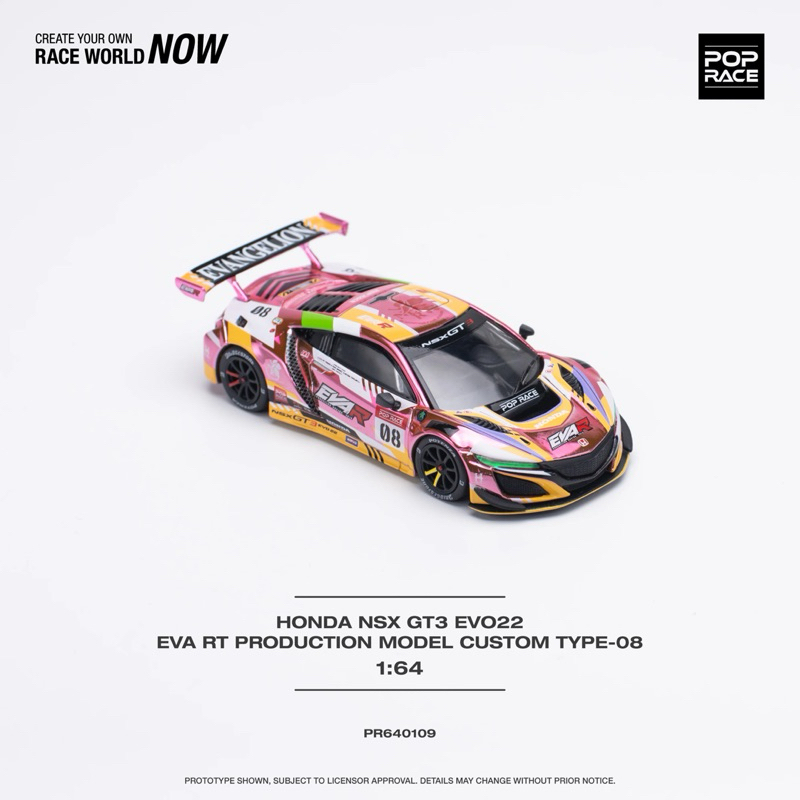 EVA RT PRODUCTION MODEL NSX GT3 1/64 POP RACE MODEL CAR PR64 | Shopee ...