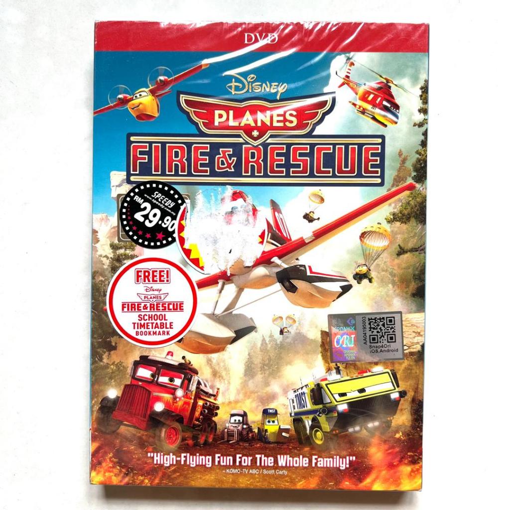 Disney Planes Fire & Rescue DVD Free School Timetable Bookmark | Shopee ...