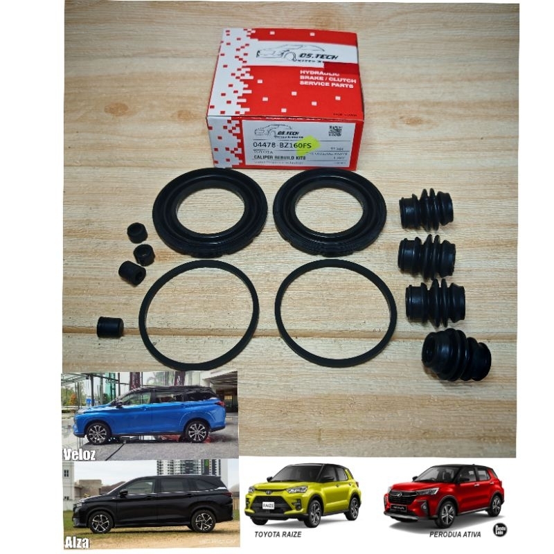 PERODUA ATIVA,ALZA W150 2022Y,TOYOTA VELOZ,RAIZE FRONT CALIPER DISC ...