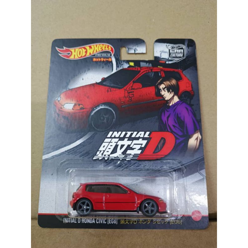 HOTWHEELS CUSTOM INITIAL D HONDA CIVIC (EG6) | Shopee Philippines
