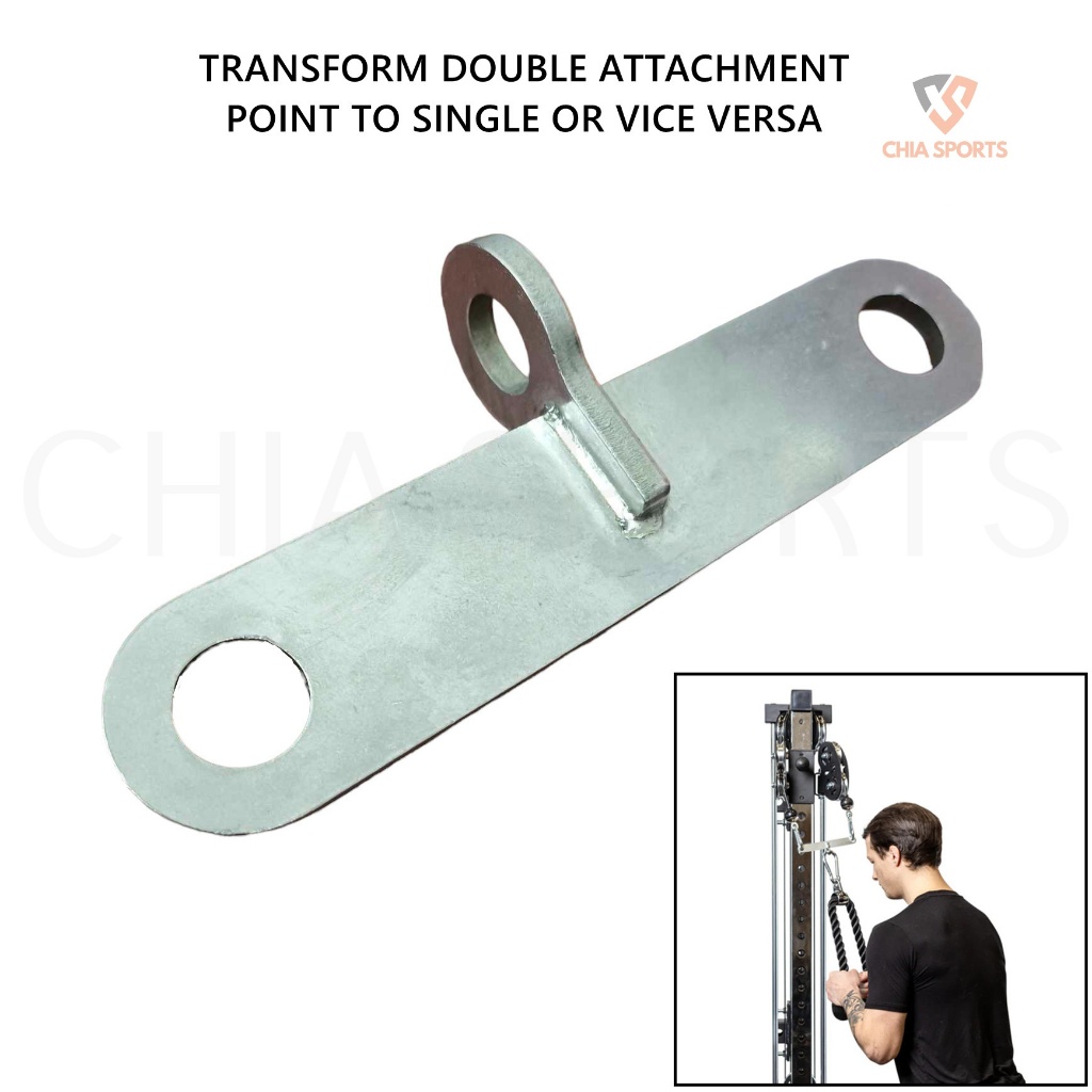 Chrome Cable Attachment Adapter Double to Single Carabiner Adaptor ...