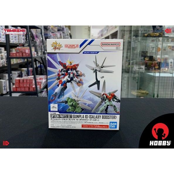 Bandai Option Parts Set Gunpla 10 (Galaxy Booster) | Shopee Philippines