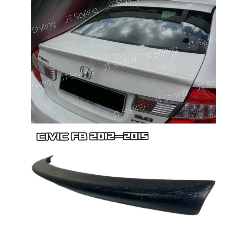 HONDA CIVIC FB 2012-2015 DUCKTAIL LIP SPOILER | Shopee Philippines