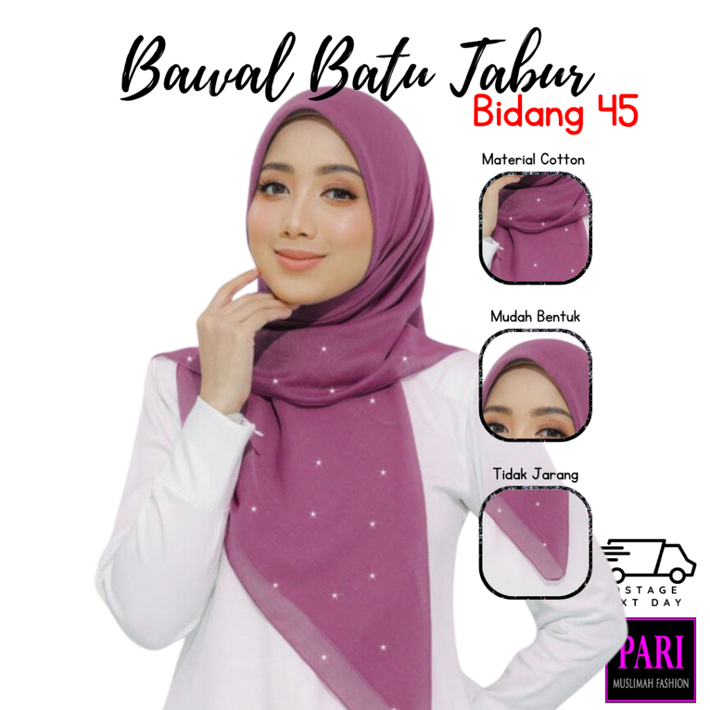Bawal Cotton Plain Batu Tabur (Bidang 45'') | Shopee Philippines