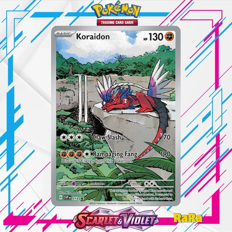 PTCG - Koraidon - SVP014 - Illustration Pokemon Scarlet & Violet ...