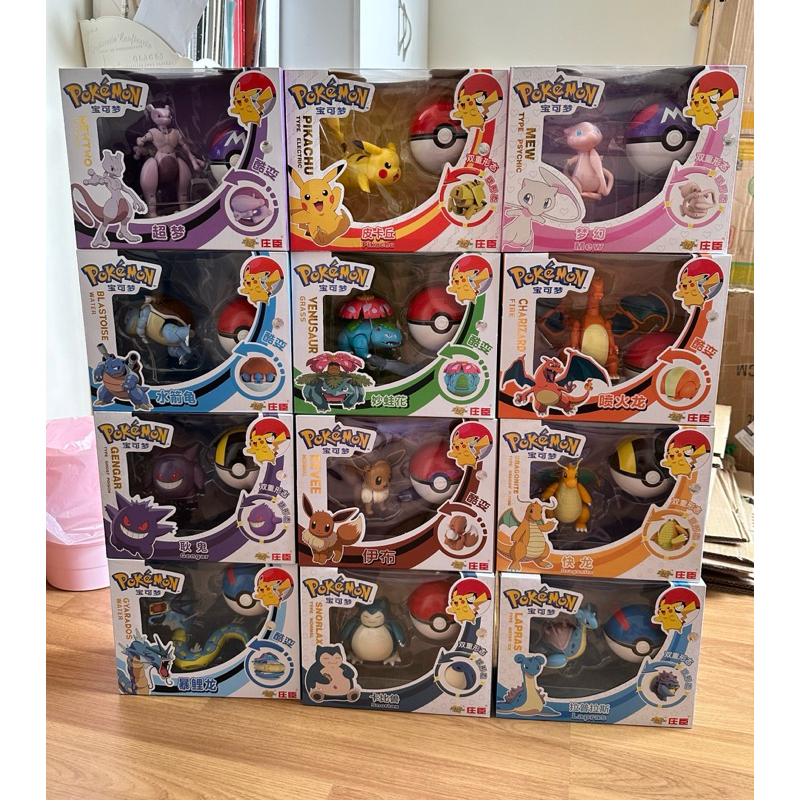 Pokemon Switchable Pokeball Toys Figure | Shopee Philippines