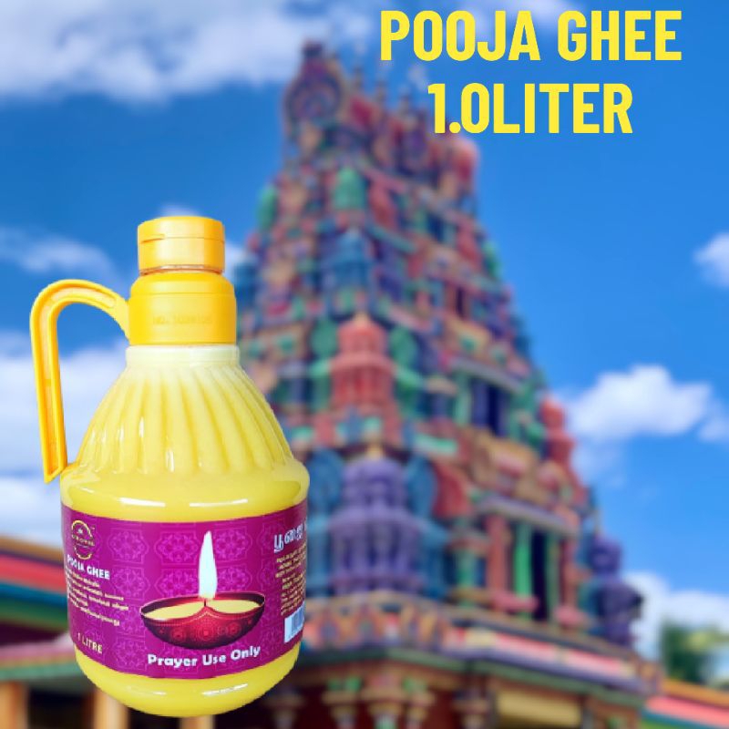 POOJA GHEE PRAYERS (1.0 LITER 1.8 LITER 5.0LITER) | Shopee Philippines