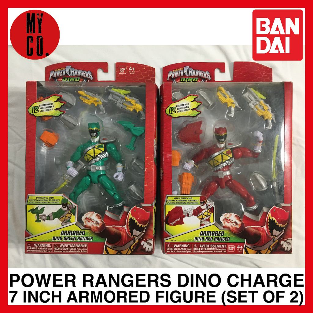 POWER RANGERS DINO CHARGE 7 INCH ARMORED FIGURE (SET OF 2) BANDAI RED ...