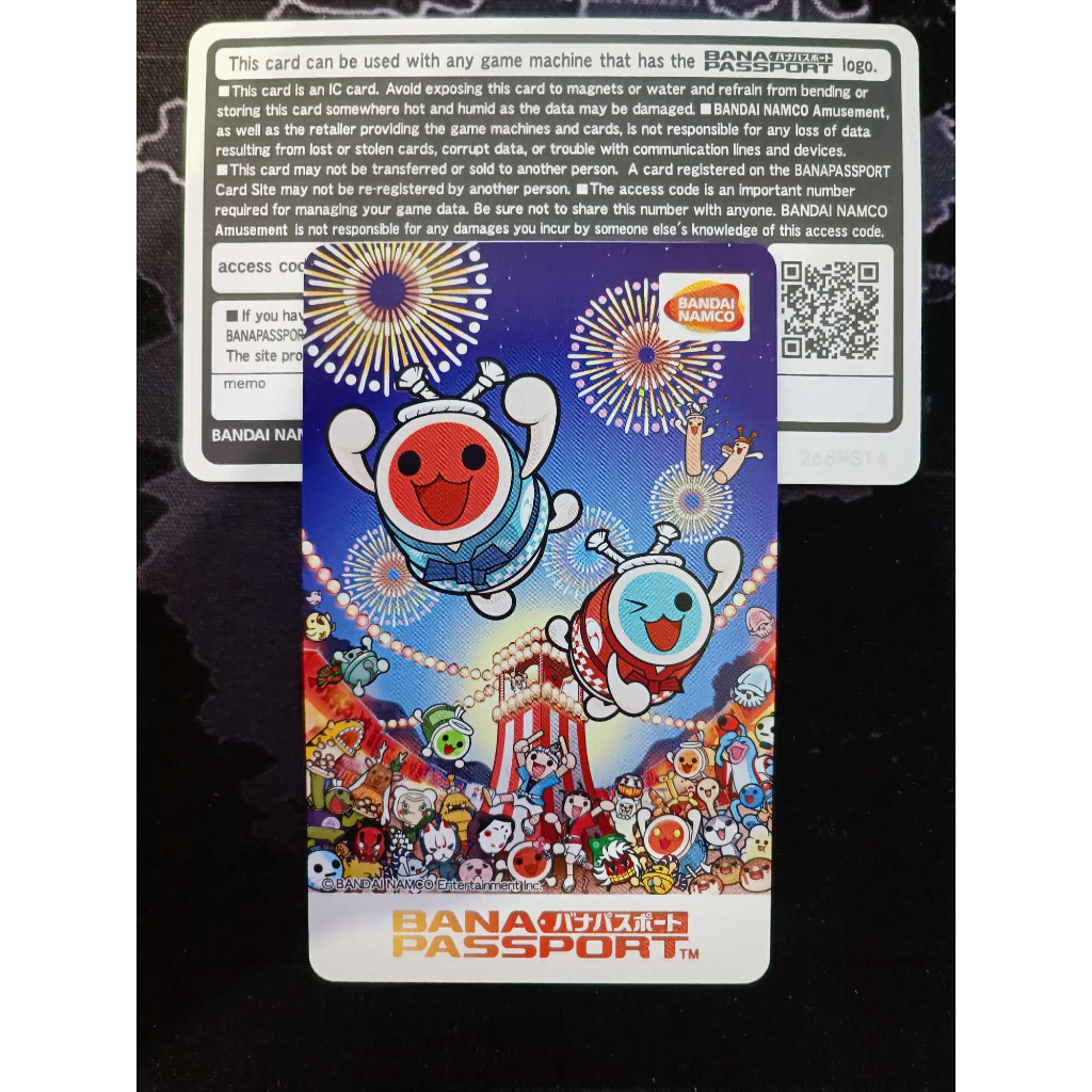 Limited Edition Banapassport Blank Card Taiko Design(B) | Shopee ...