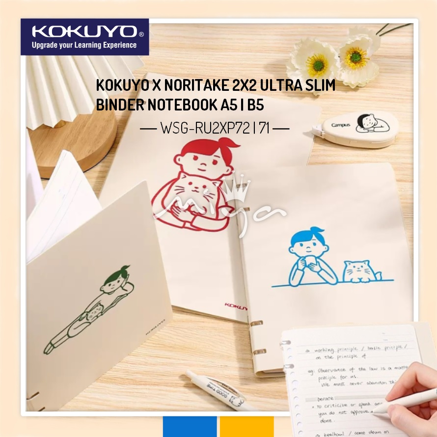 KOKUYO X NORITAKE 2X2 ULTRA SLIM BINDER NOTEBOOK - A5 B5 | Shopee ...