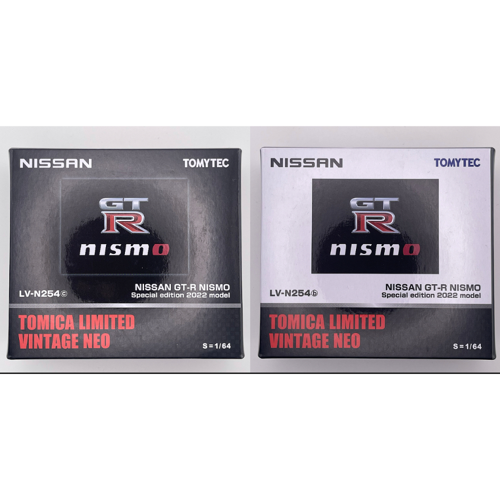 TOMYTEC Tomica TLV-N254 Nissan GT-R R35 Nismo Special Edition 2022 ...