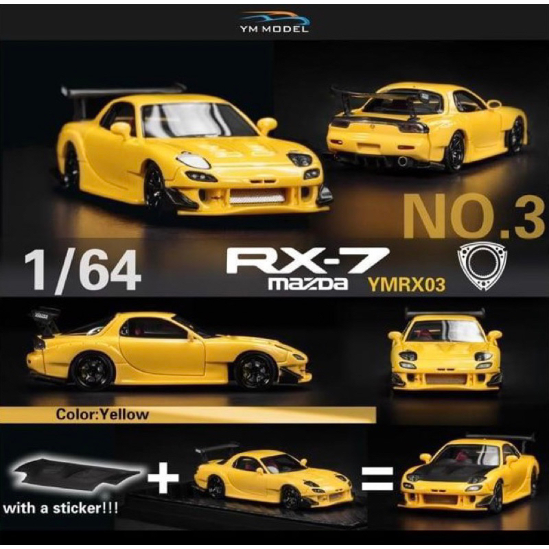 YM Model Mazda RX-7 FD3S Series | Shopee Philippines