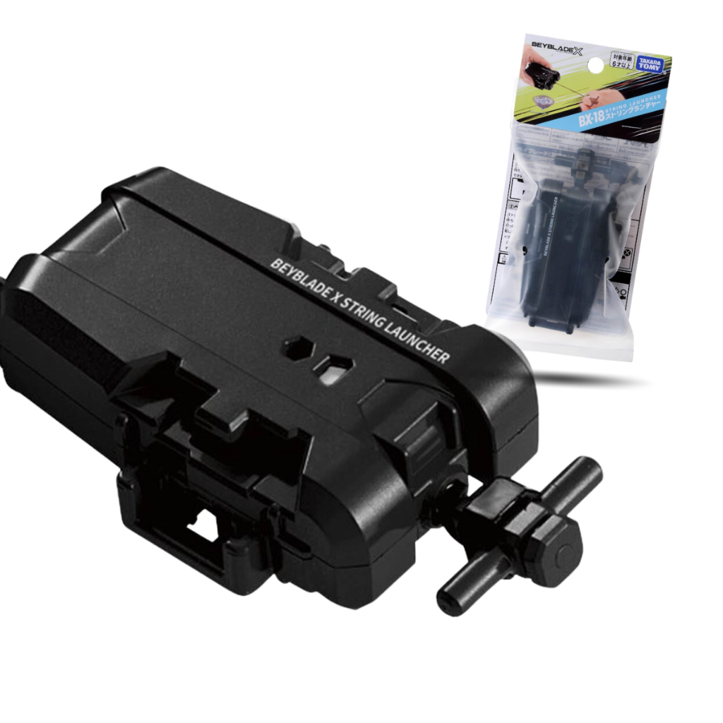 [BEYFAN] BX-18 String Launcher Takara Tomy Beyblade X Basic Line ...