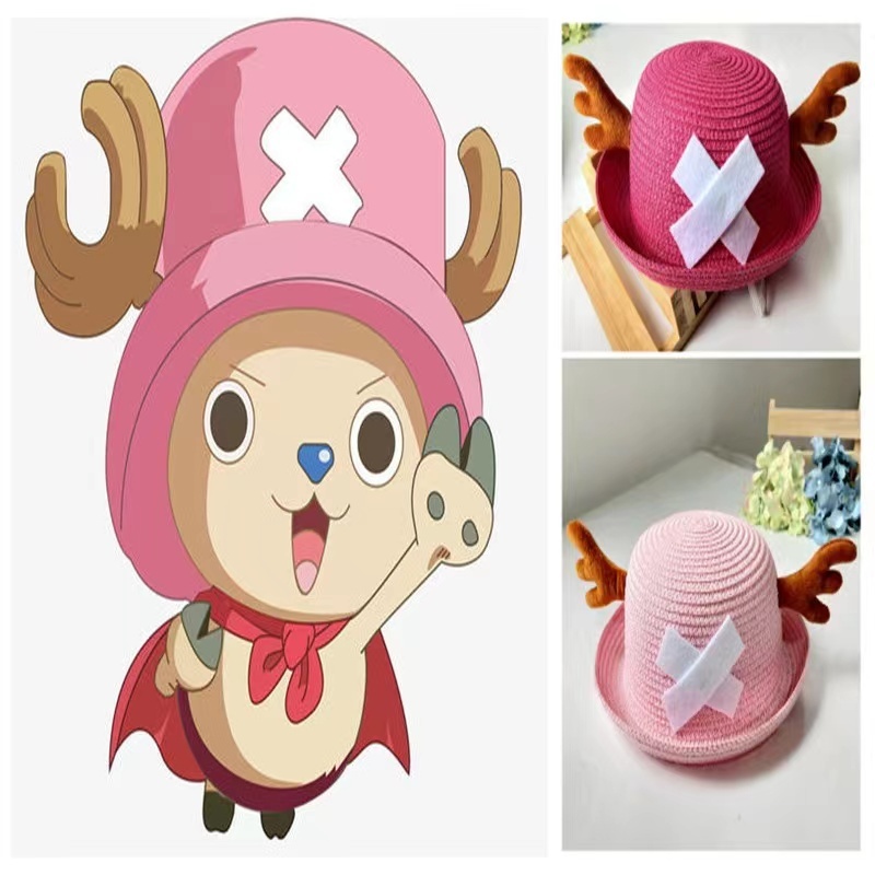 One-Piece Chopper Straw Hat Cosplay Sun Protection Accessories Hat ...