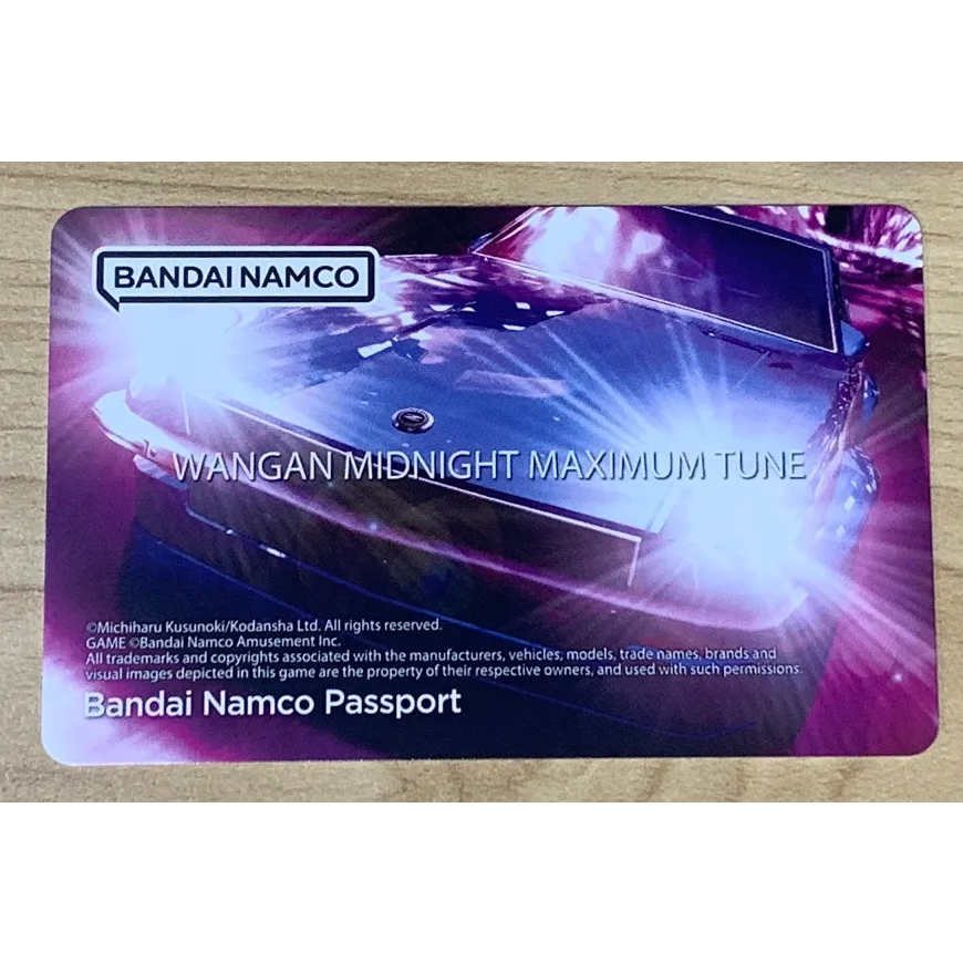 WMMT Wangan Midnight MaiMaiDX Chunithm Taiko no Tatsujin Banapassport Arcade Card | Shopee ...