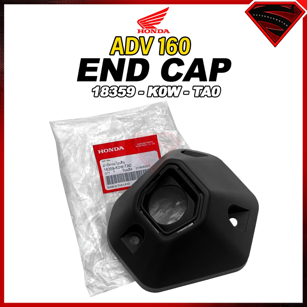 HONDA ADV160 MUFFLER END CAP EXHAUST EKZOS TAIL CAP COVER ADV 160 PENUTUP EXHAUST 18359-K0W-TA0 ...