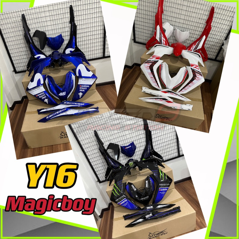 magicboy cover set y16 movistar / monster / custom red white | Shopee ...