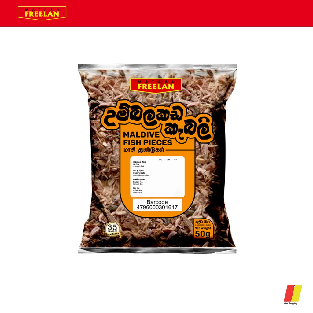 KAYU Freelan Sri Lankan Raw Maldive Fish Chips/ Umbalakada/ Maasi ...