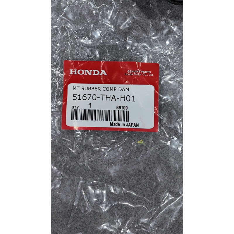 HONDA CRV TME TLA 1.5 2.0 2016 FRONT DEPAN ABSORBER MOUNTING 51670-THA ...