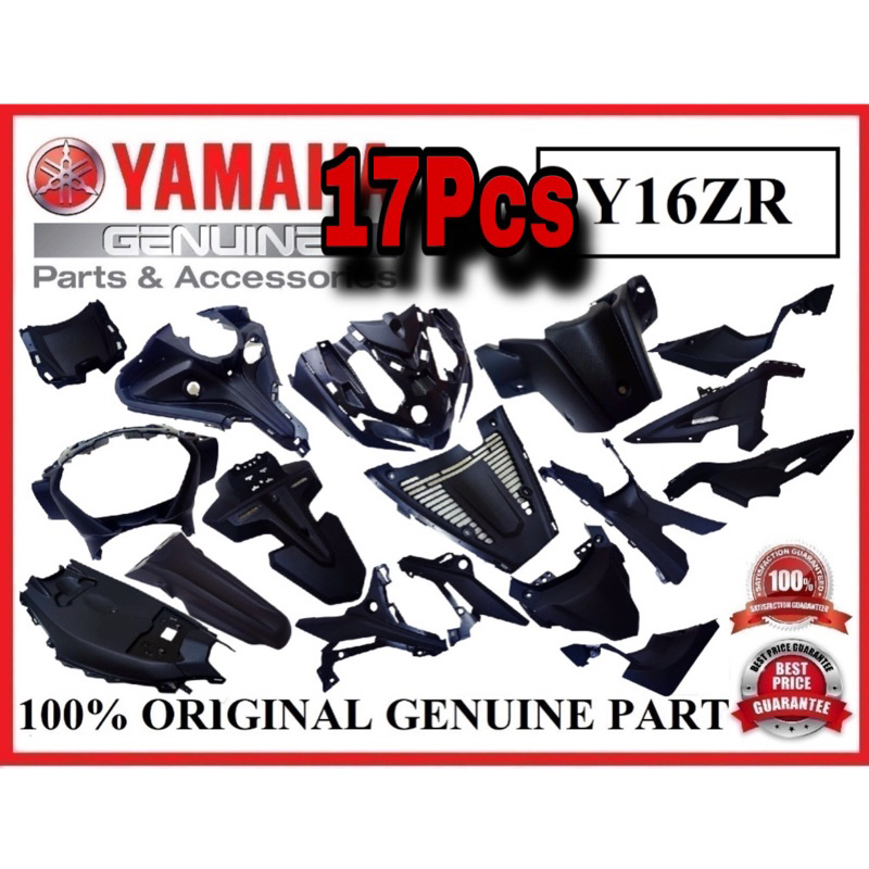 Yamaha Y16ZR V1 V2 ABS Inner Cover Set Coverset Y16 Hong Leong HLY ...