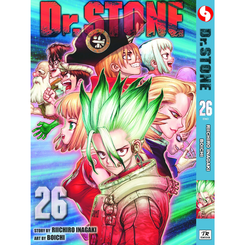 DR STONE (English Comics) Vol. 1-26 END NEW Physical Book Manga Komik ...
