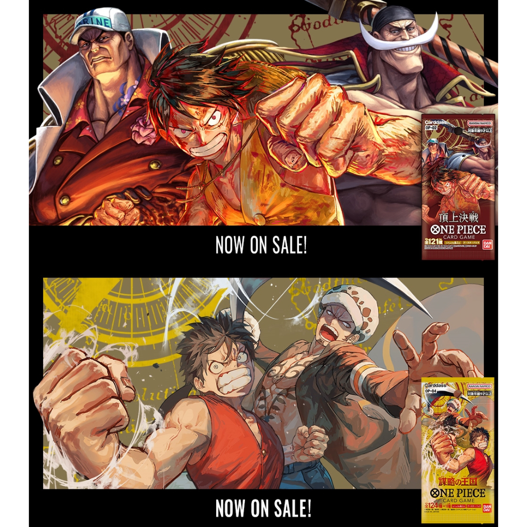 One Piece TCG Card Game - Booster Pack / OP02/ OP04 ( 10 Packs ...
