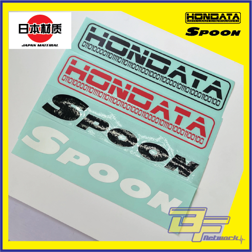 Spoon Hondata Side Door Sticker [Export Spec] Sticker | Shopee Philippines